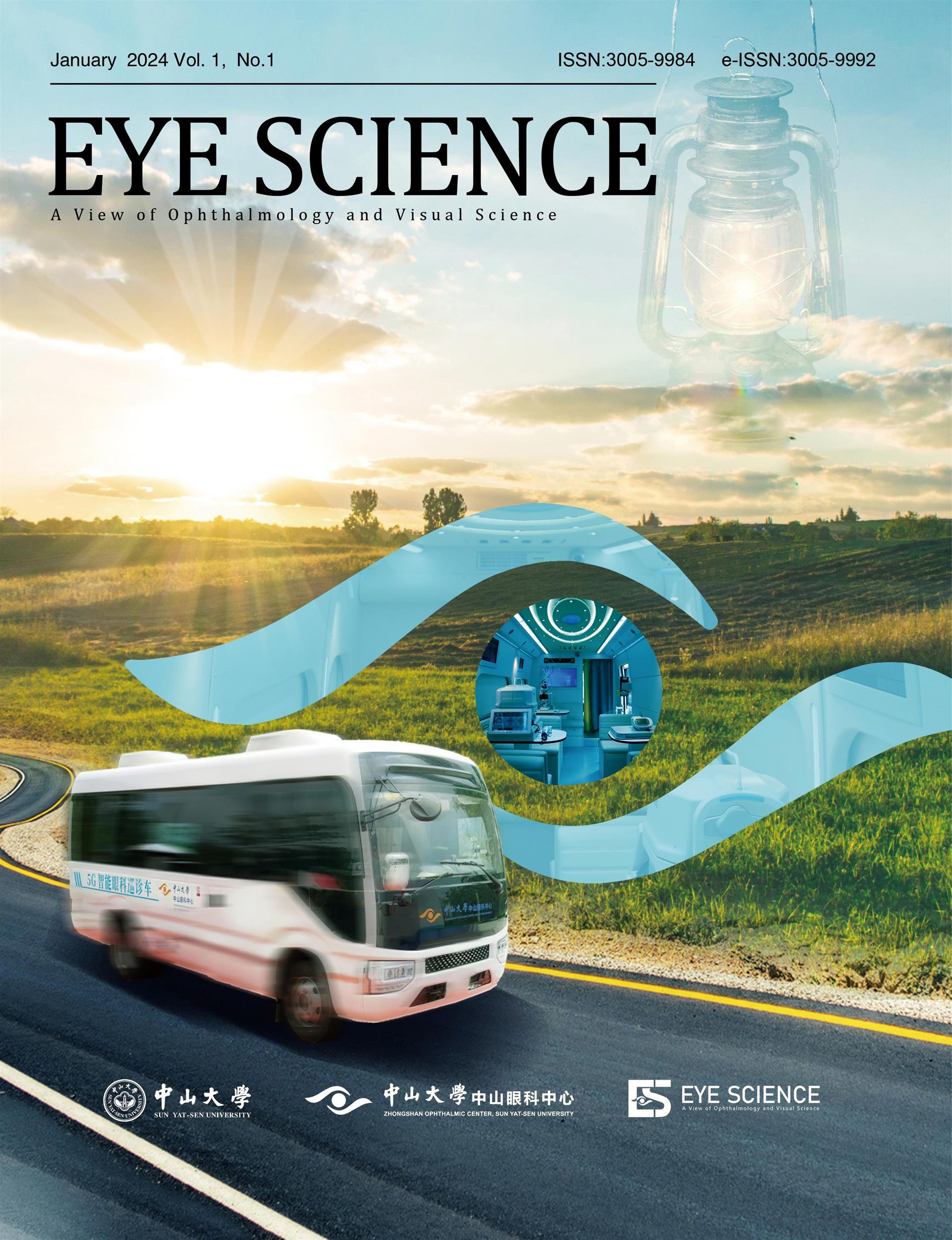 Eye Science