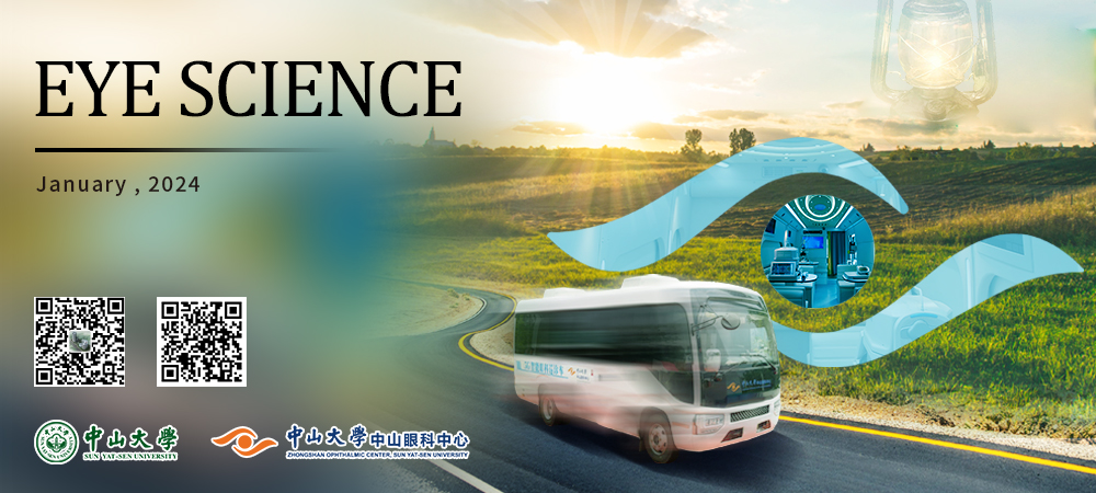 Eye Science